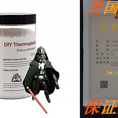 Plastimake Moldable Plastic- 500G