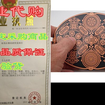 Tuning Fork for Healing Balancing Subtle Energy Clearing