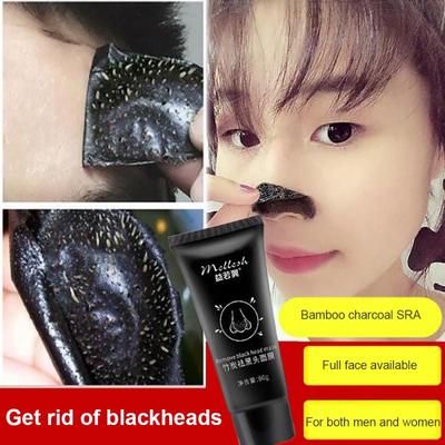 Bamboo Charcoal Black Head Remover Mask Acne Treatments Peel