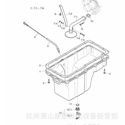 06.15010-2311平垫圈PU158斗山