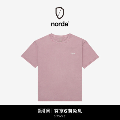 【26新品】norda男女同款越野跑LogoT恤户外运动短袖T恤