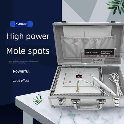 美容院专用点痣祛斑仪器扫点斑祛黑点去斑痣神器痦子小白笔扁平疣