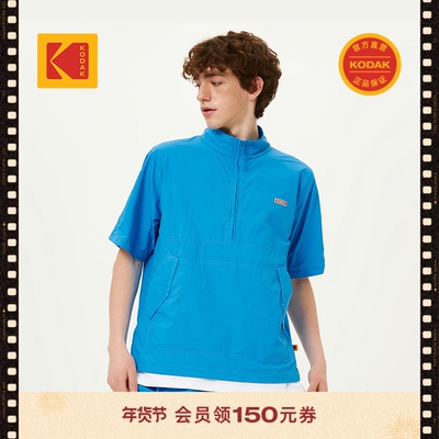 Kodak柯达男女同款时尚潮流上衣