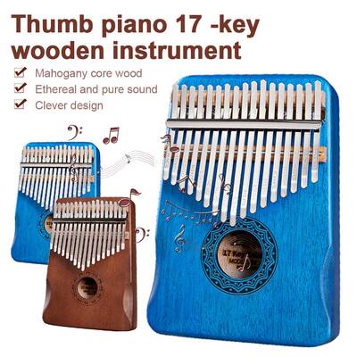 极速Kalimba 17 Keys Thumb Piano Wood Mahogany Musical