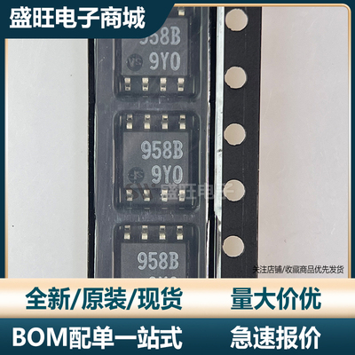 M51958BFPM51953BFP芯片