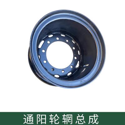 热销通阳陕汽sX2190 2300 2153 钢圈轮毂轮圈轮辋