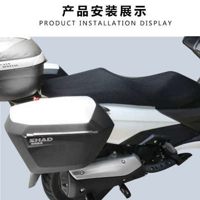 热销大阳摩托V锐300/250货架DY300T-A尾箱边箱三箱支架原车改装