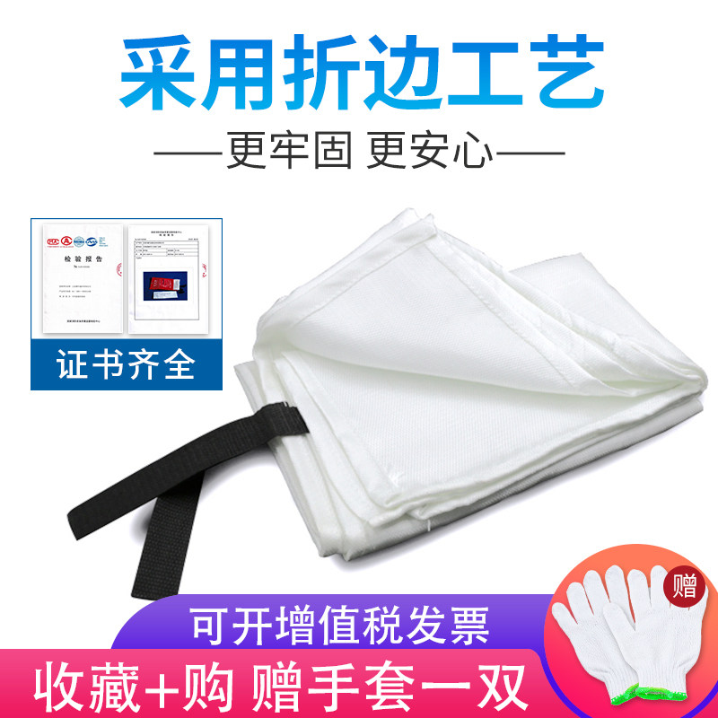 好货灭火毯家用火灾应急逃生防火布消防认证消防毯酒店商用硅胶防