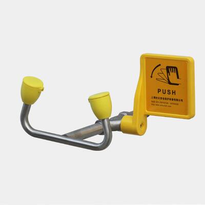 经济简易型挂壁式洗眼器 接墙式洗眼器 紧急洗眼器BTG11-J