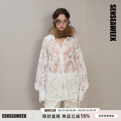 【丁程鑫/卓沅同款】SENSEAWEEK新品定制蕾丝衬衫宽松设计感上衣
