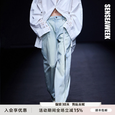 明星同款水洗捏褶香蕉牛仔长裤女