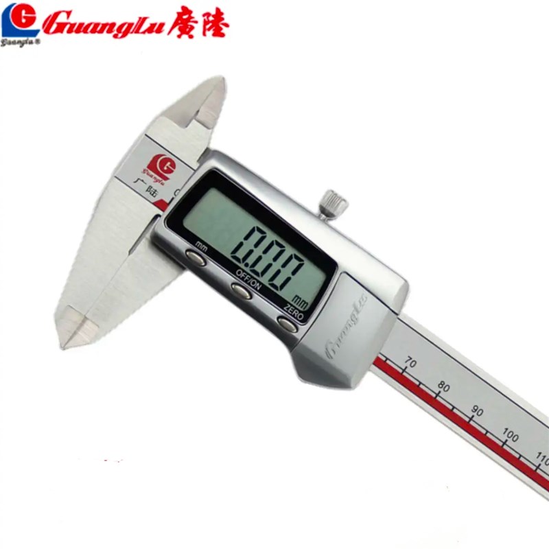 广陆量具0-150mm电子数显卡尺 原点不锈钢游标卡尺高精度测量工具
