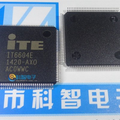 一只也可直拍 IT6604E IT6604 LQFP128  高清机顶盒芯片