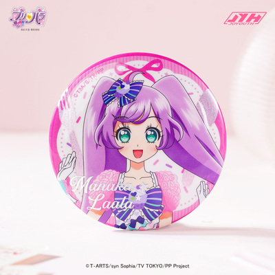 Joyouth美妙天堂75纸杯蛋糕吧唧