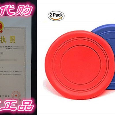 Moggiez & Doggiez Dog Frisbee/Flying DISC  Pack o