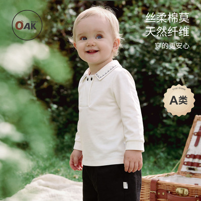 男童长袖polo衫宝宝秋装周岁衣服