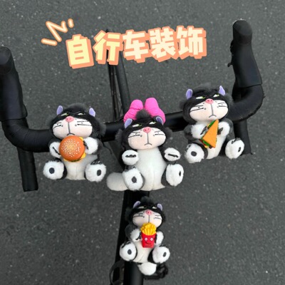 减压其他适用于美利达公爵3摆件