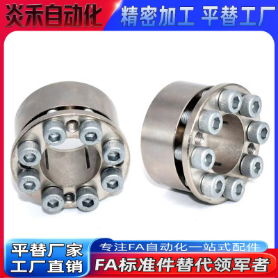免键轴衬 标准型MLMP MLHS5 6 8 10 11 12 14 15 16 17 18 19