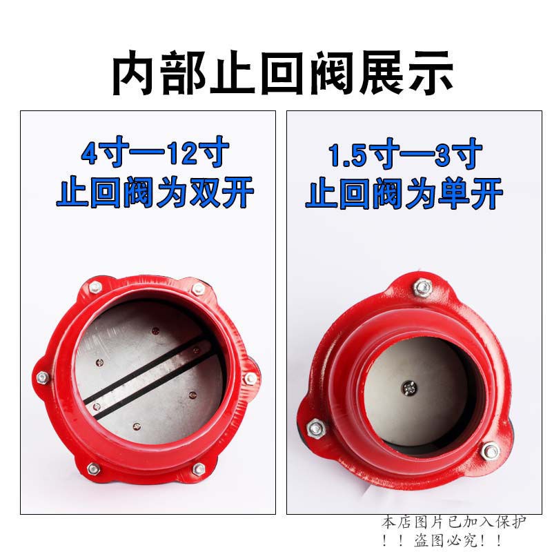 好货底阀吸水泵止回阀自吸泵抽水机过滤网止水水管水带笼头农用浇