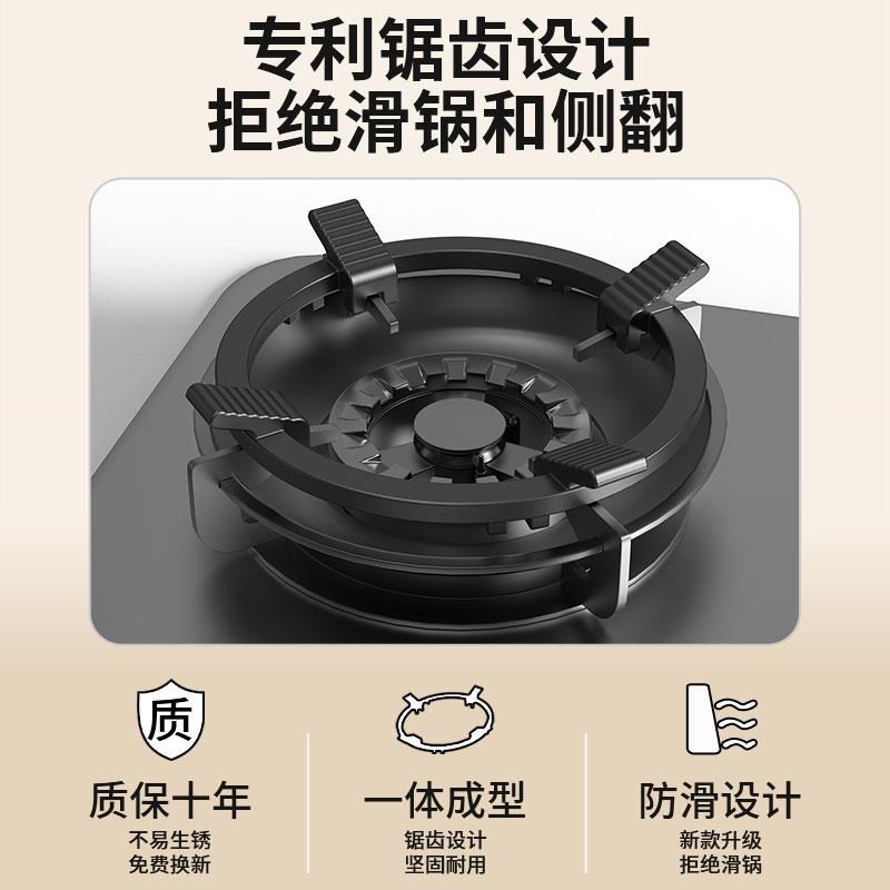 好货燃气灶架托煤气灶支架通用小锅奶锅防滑炉灶架子厨房气灶台锅