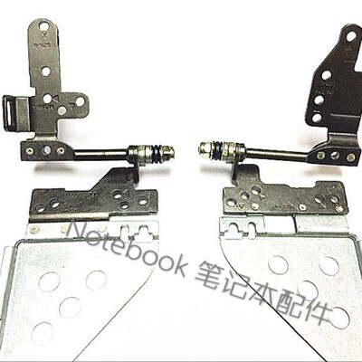 好货全新原装 适用于 E475 E470c E470 屏轴 转轴 屏支架 不带触