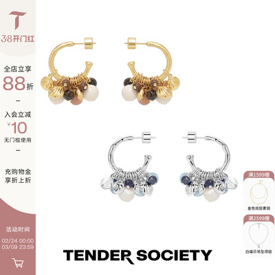 天然石贝壳串珠流苏耳圈