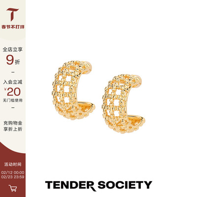 Luck护身符系列四叶草镂空耳圈