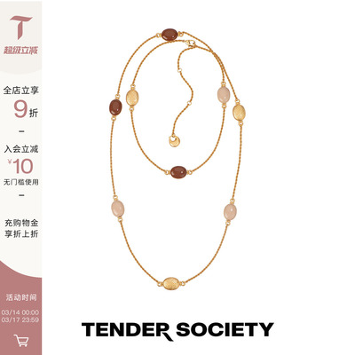 Tender Society Luck护身符八字纹拼色珐琅长项链奶橙色毛衣链