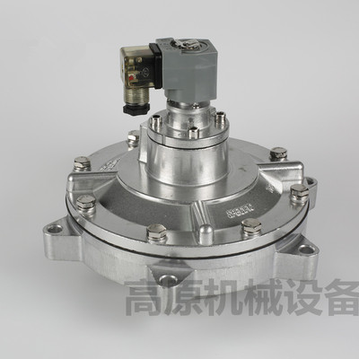 PRETTY GOYEN脉冲阀15寸膜片维修包K4502/M2162 K4503/M2163