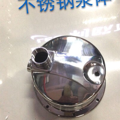 极速利欧 不锈钢喷射泵 增压泵 XKJ-804S 370W 220V/380V江 浙 沪