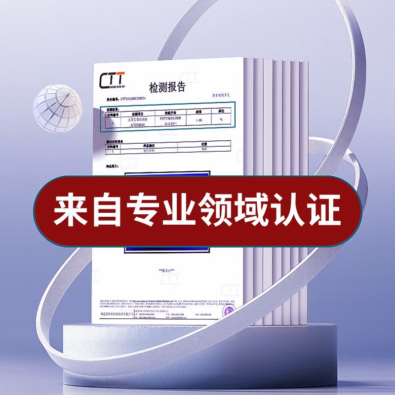 好货去苔剂一次抑制池塘青苔清除剂除藻剂绿水变清浮萍除藻鱼缸净