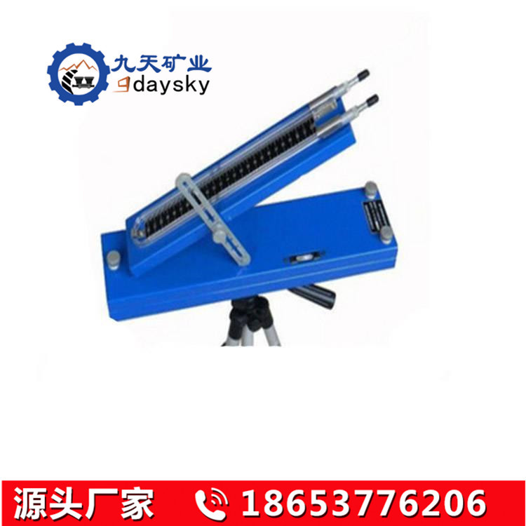 九天供应AFJ-150型U形倾斜式压差计 重量轻 倾斜式压差计
