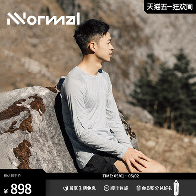 NNormal美利奴羊毛长袖T恤保暖