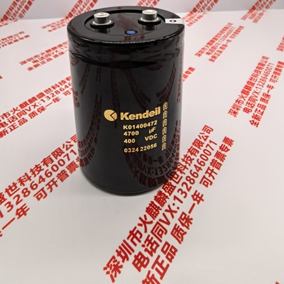 K01400472Kendeil电容