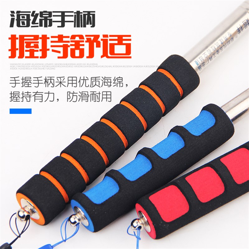 好货空鼓锤收楼验房工具神器套装精装加厚加粗耐用型敲瓷砖检查空