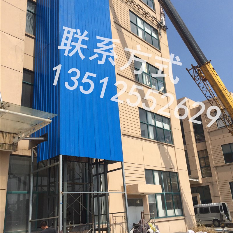 好货酒店电梯新款外厂房升降机平台饭店货梯家用提升机室內测量定