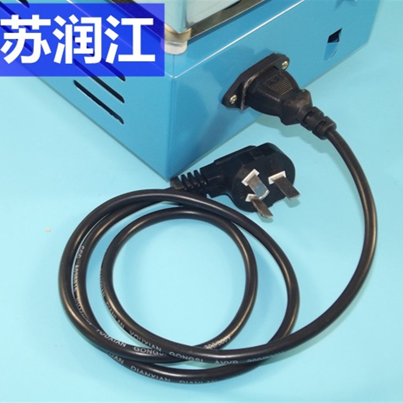 好货电阻F。电炉可调包2000W电炉镍铬电子调温实验邮电万用子炉炉