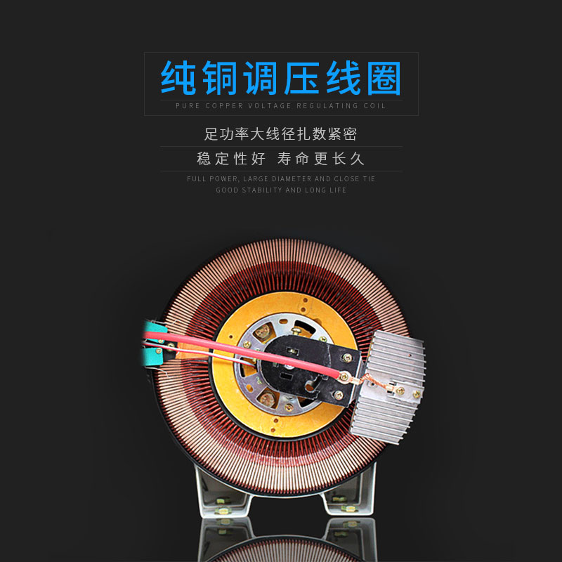 好货浙进全自动稳压器家用220V15KVA高精度稳压器