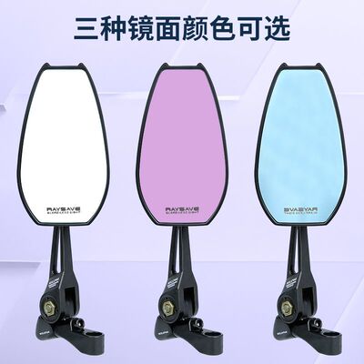 后视镜祖国适用于小牛电瓶车反光