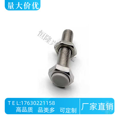 止动螺栓TDB61-M6 M8-L15 L20 L25 L30 L35 L40 L45 L50 L55 L60