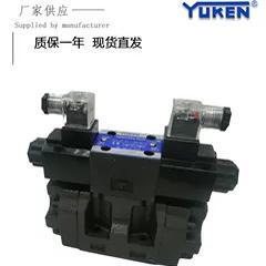 YUKEN液压方向阀厂家现货换向阀