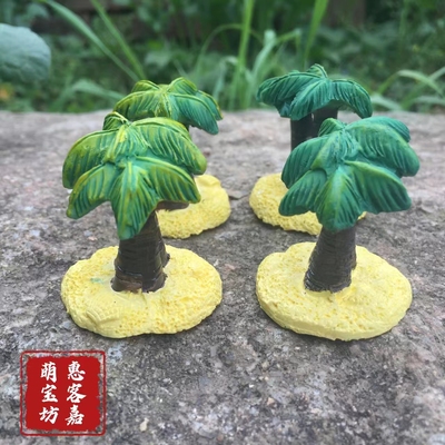 椰子树苔藓微景观摆件地中海风情