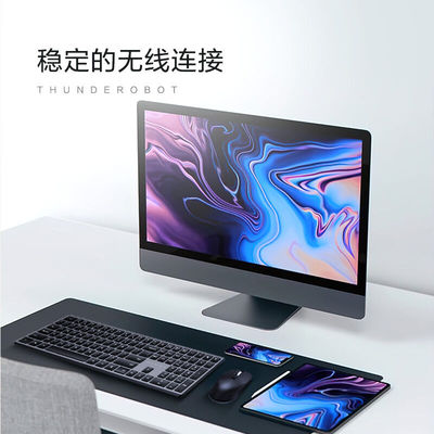 新品厂家雷神(ThundeRobot)KM300轻薄可携式全尺寸109键键盘滑