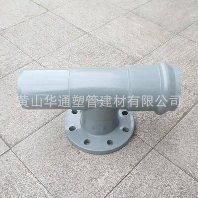 225160upvc一承一插一平三通DN200*150*pvc-u一承一一插平572三通