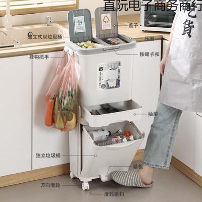 厨房垃圾桶家用大带盖双一体防离臭号双层层厨余干直阮电子湿分分