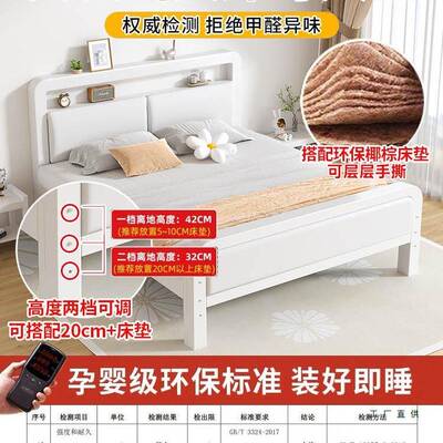 铁艺床双人床米8家用1铁架床1米9855出床租房用加不厚锈钢床单人