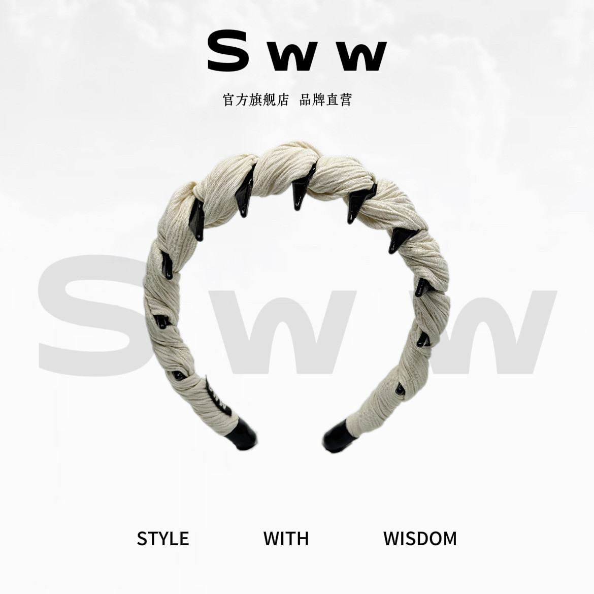 SWW/新款韩系轻奢褶皱带齿发箍高颅顶显脸小百搭时尚头饰