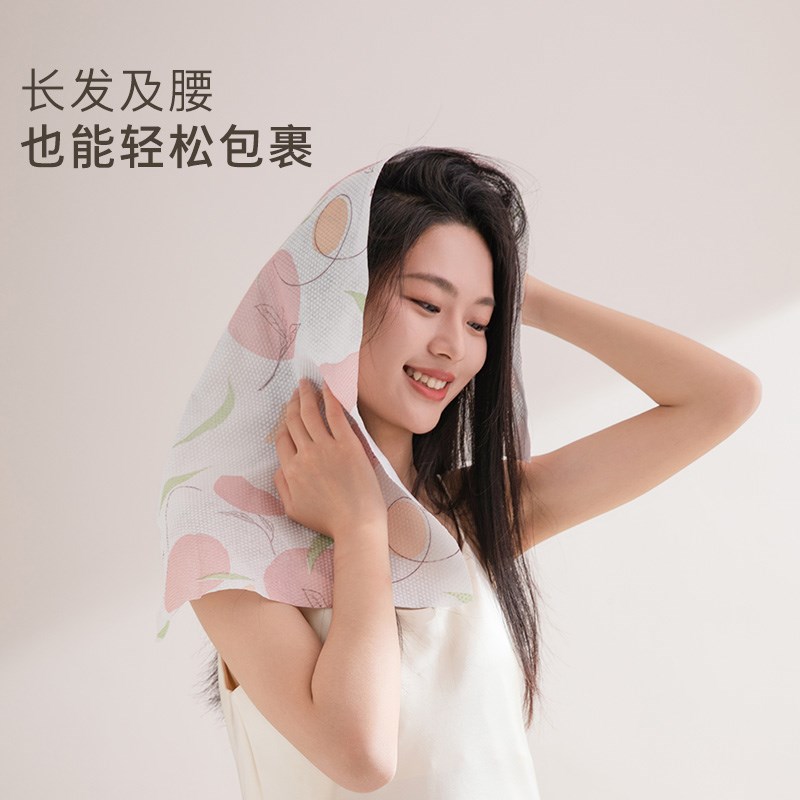 【新品特惠】一次性干发帽女款次抛毛巾擦头发浴巾出差旅游酒店