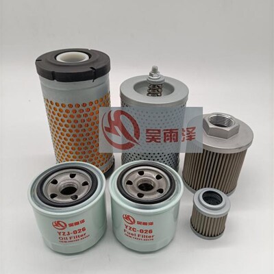 适用久保田挖掘机配件U15-3S/U20/25空气滤芯6C060-99410全车滤芯