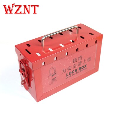 便携式锁具箱集群锁箱共锁箱钥匙管理箱LOTO安全锁具管理箱NT-K03